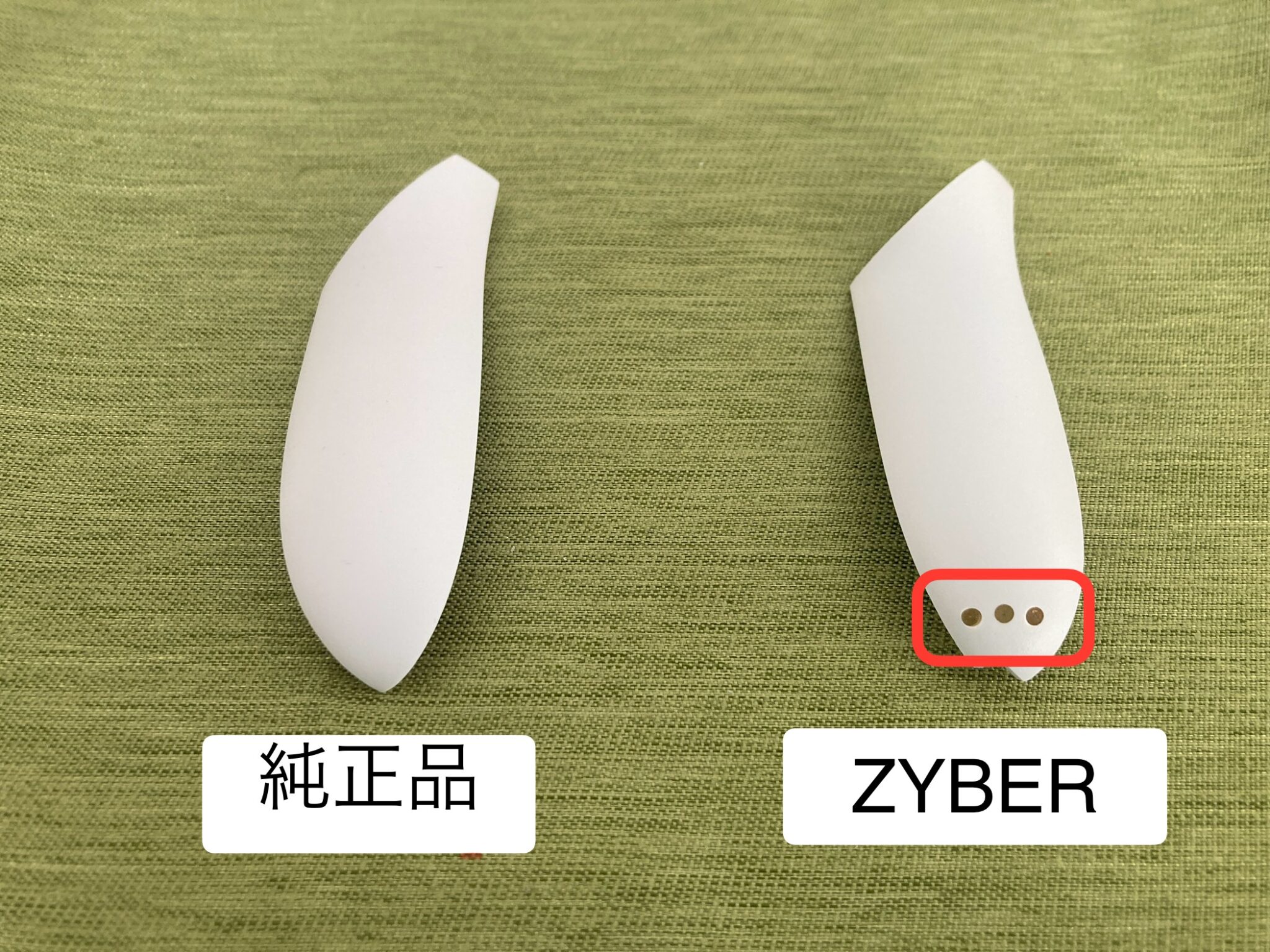 MetaQuest3充電ドック『ZYBER』購入レポート！ – VR-Lab.JP